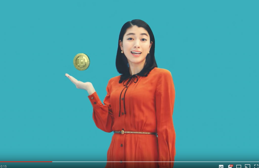 日本初！bitFlyer（ビットフライヤー）のCMが、地上波で放映。これからの仮想通貨市場を考察｜【公式】マネオラ